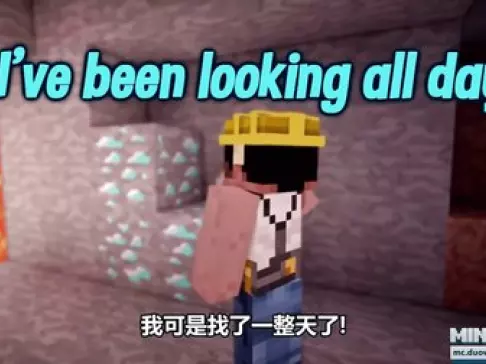 我的世界Minecraft动画 如果怒气槽被加入Minecraft会咋样呢?--五歌---...