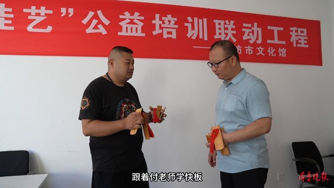 果然视频|做公益,上央视,潍坊"曲艺达人"弘扬中华传统文化