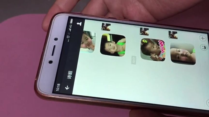 微信好友被误删,诗姐只用这招就能不动声息地把他加回来