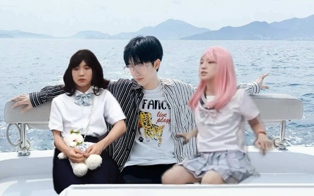 【时代少年团&TF家族三代】一些普普通通的同框