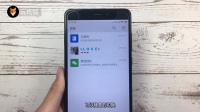 一键修改微信消息提示音,瞬间与众不同!