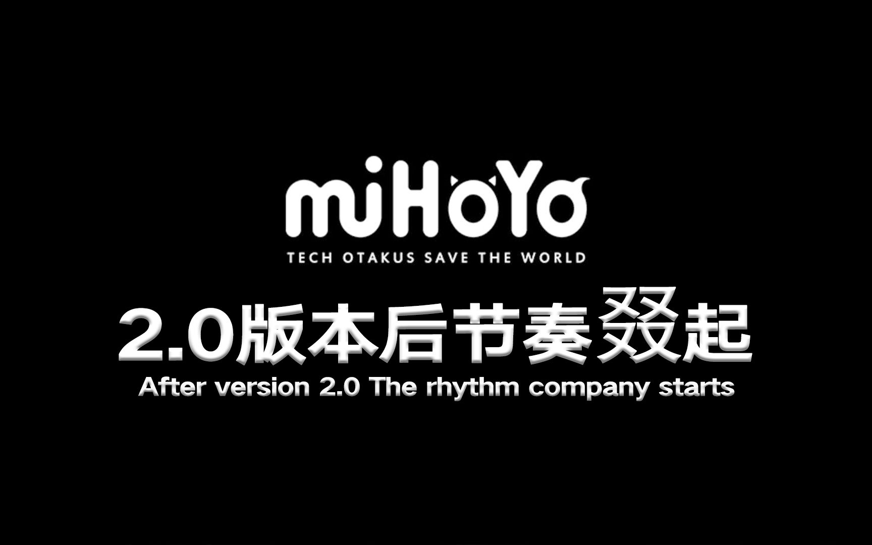 ...日公司?到底是谁在送出中国文化?【跑腿轶闻录】_手机游戏热门视频