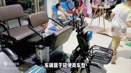 哪类休闲三轮车适合老人代步接娃?3款车对比,终于找到最适合的