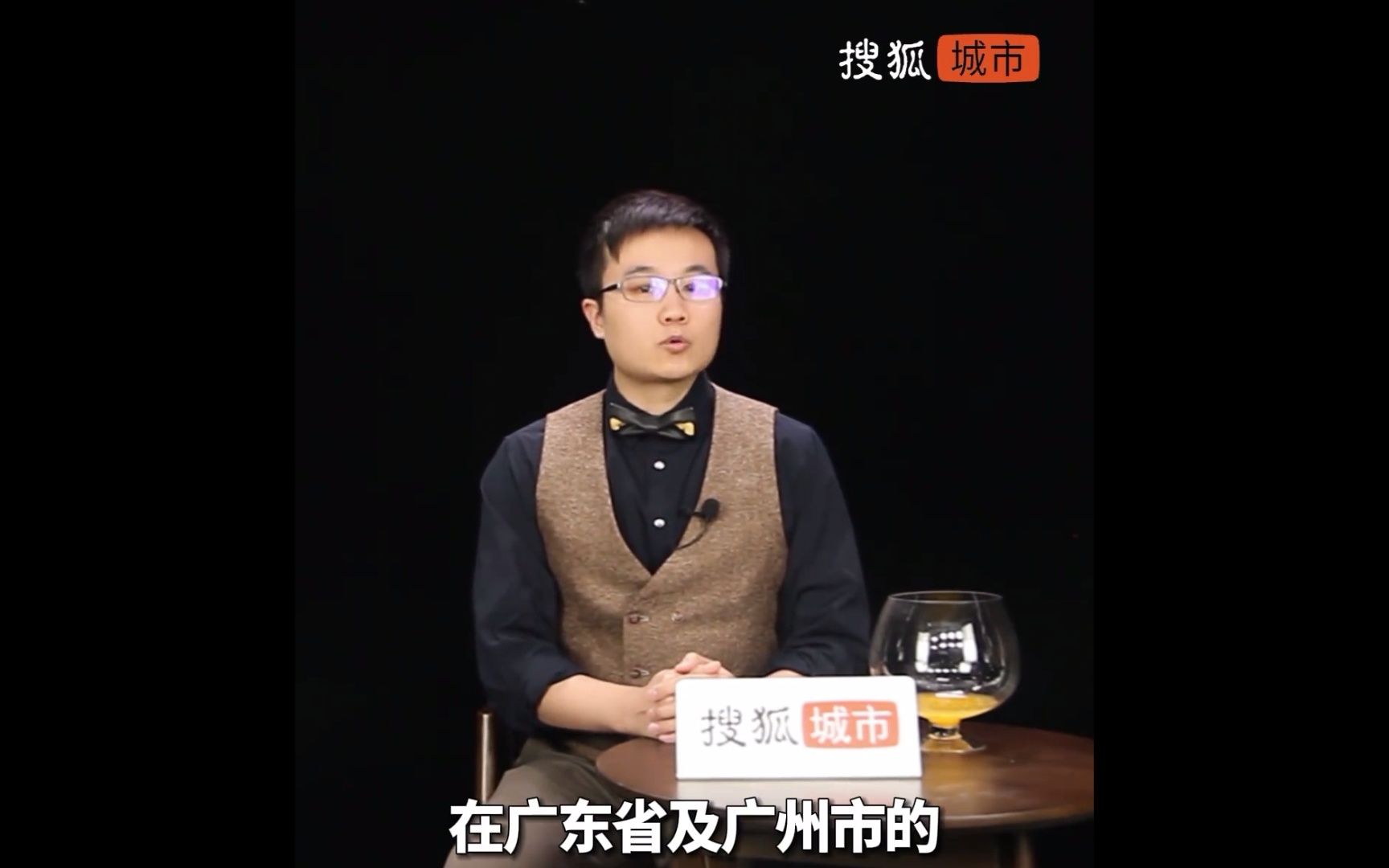 以乡愁之名 广州伐树官员掉乌纱