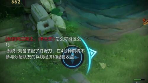 偶遇暗恋女神hh