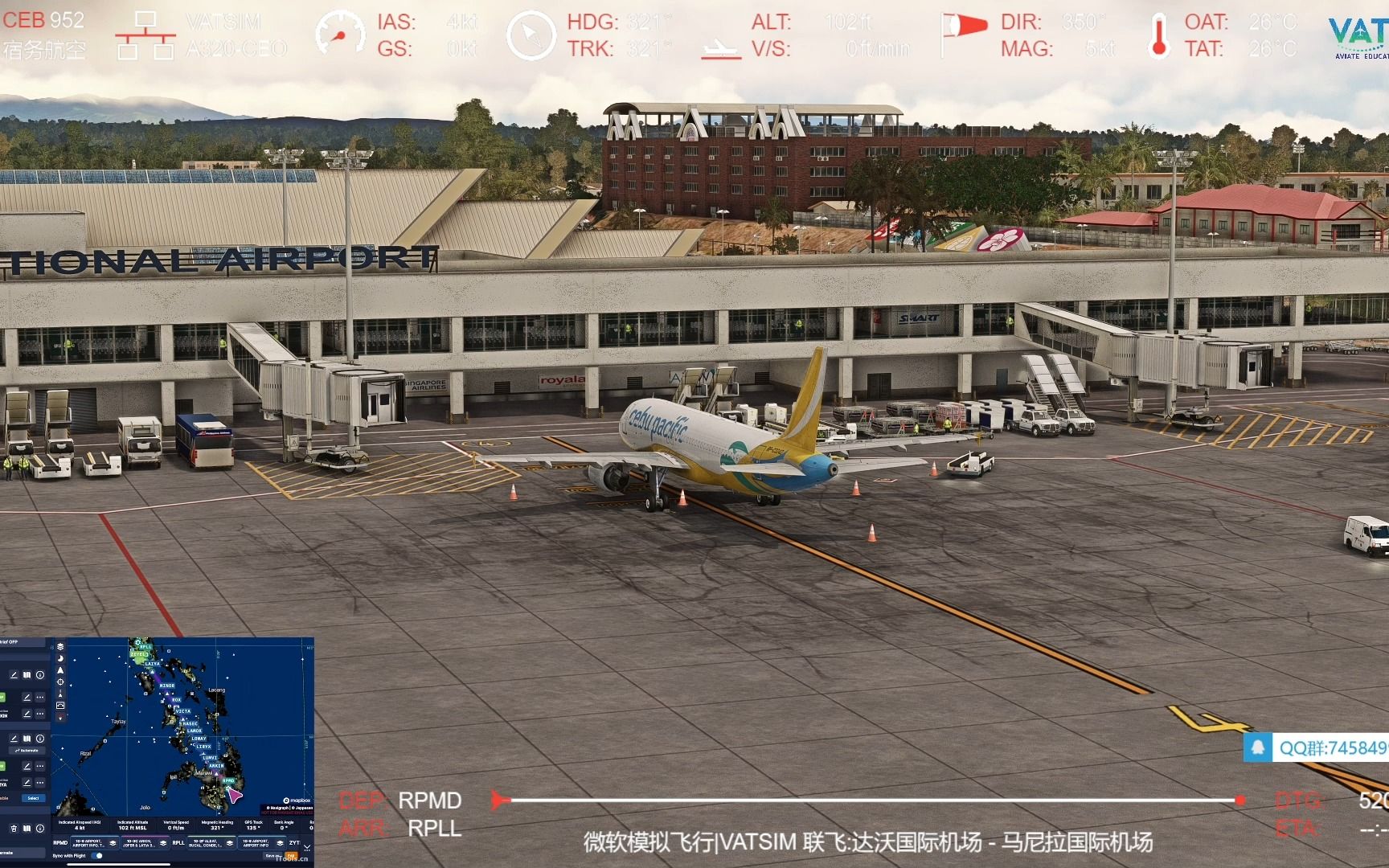 【微软模拟飞行】VATSIM 菲律宾噶腰子:达沃国际机场 - 马尼拉国际...
