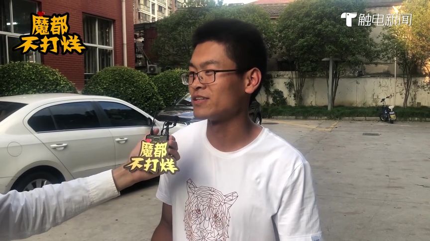 灵魂拷问!你的朋友圈会分组吗?发朋友圈时一般会屏蔽谁呢?