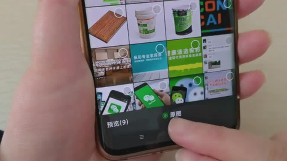 微信有个永久无限存放照片的相册,不占手机内存,教你如何设置