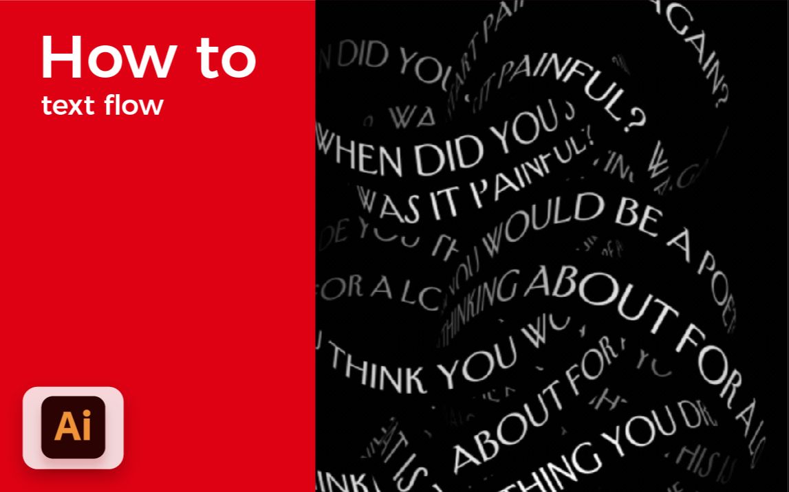文字流动 illustrator