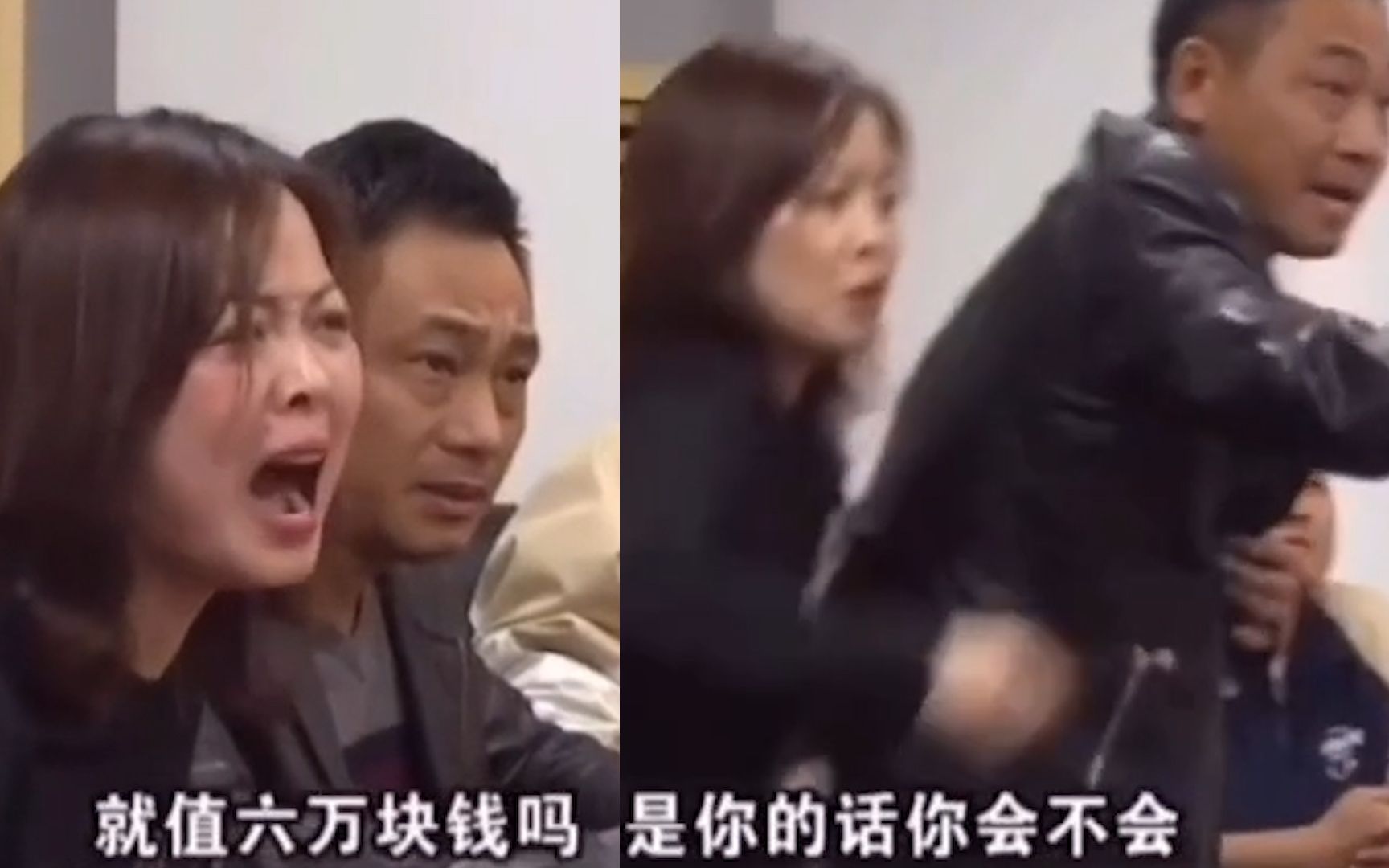 “现实版樊胜美”父母获赔16万 央视痛批:为人父母的失职与悲哀!