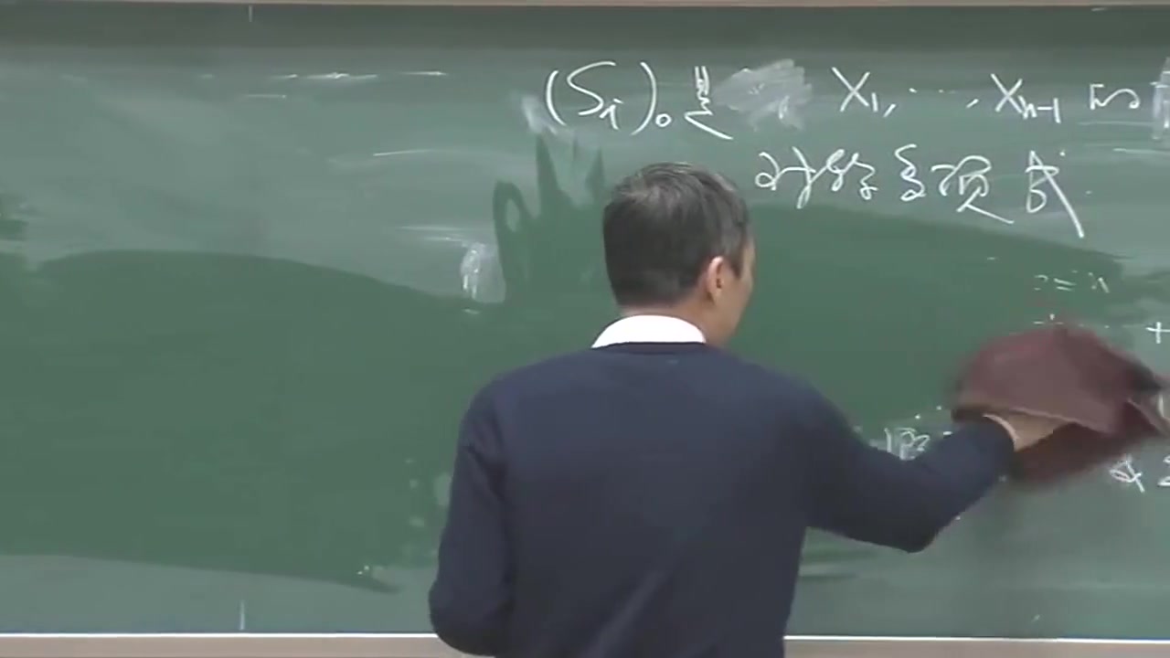 2022年南宁师范大学[历史文化与旅游学院]管理学原理考研复试精品资料