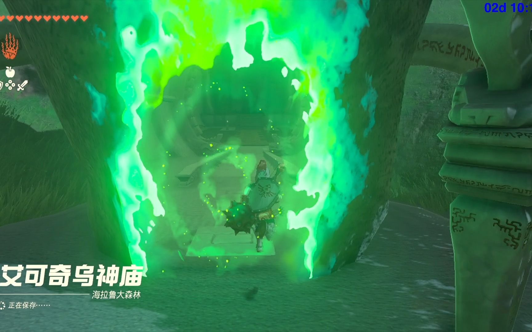 王国之泪初见103:艾可奇乌神庙(下落上升)_哔哩哔哩bilibili_塞尔达传说