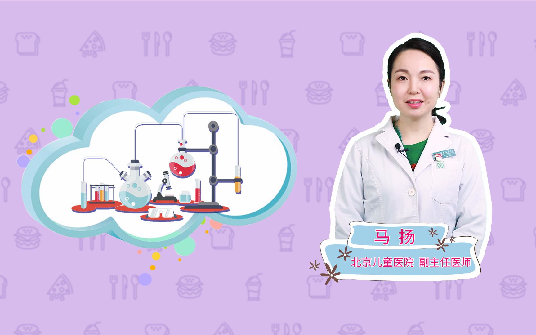 孩子接种疫苗后 怎么知道有没有产生抗体?