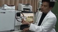 精油分析-GC-MS气相层析质谱仪-简介-弘光科大化妆品科技研究所徐...