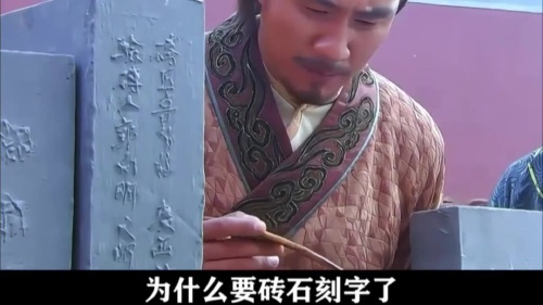 24年修完25年塌,300多万维修缮,一年毁坏!