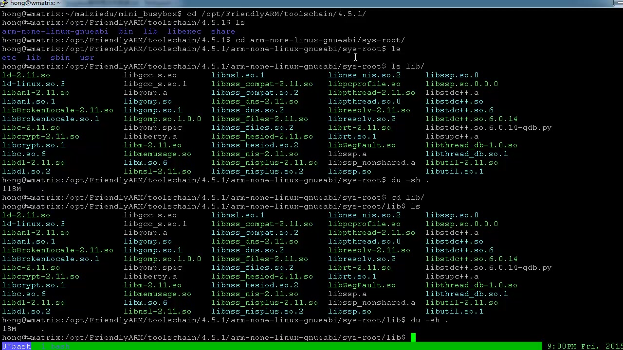 Linux内核及文件系统制作