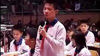小学数学:《生活中的反比例数学问题》卢美红 教学视频 广东省第五届...