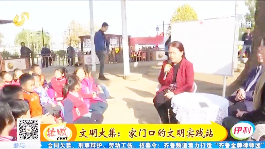 家门口的文明实践站!赶寿光“五彩缤纷”文明大集,学知识看表演