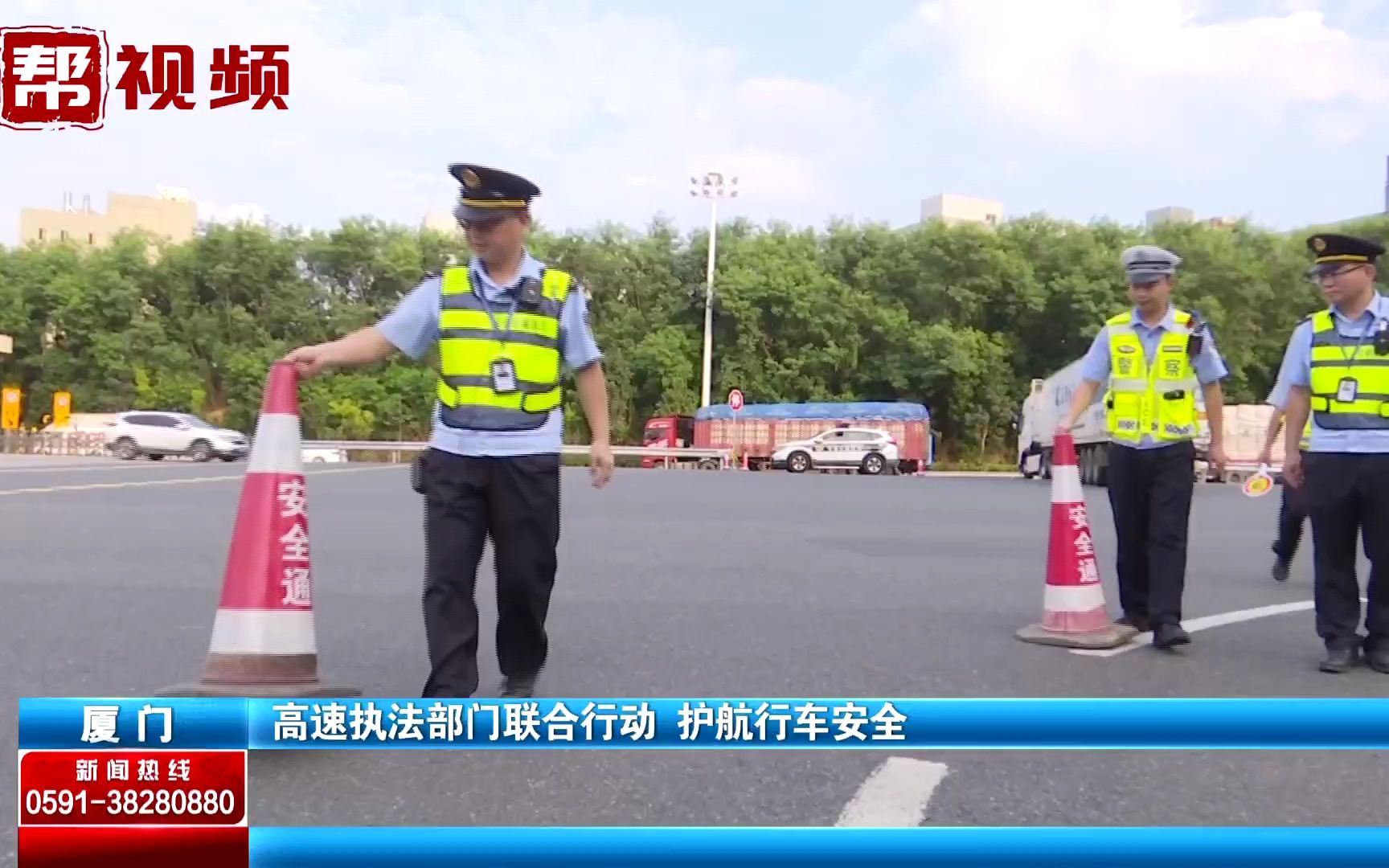 针对货运和客运违规行为,高速执法部门联合检查确保道路运输安全