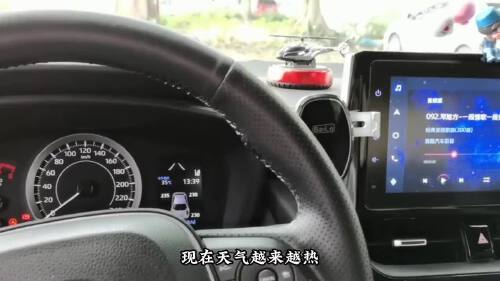 汽车空调的正确用法只会开AC就错了司机详细讲解正确操作