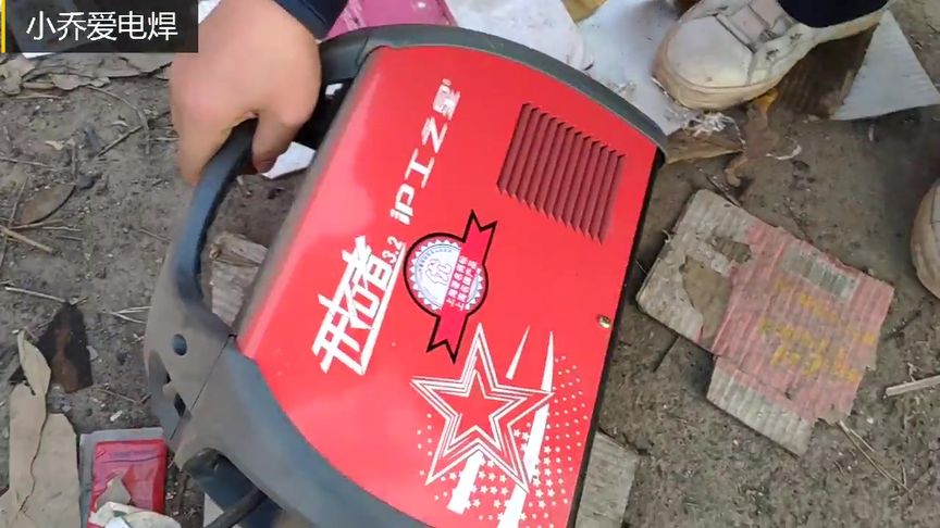 五十元收了一台220伏小型电焊机,能随车携带使用很方便,赚大了