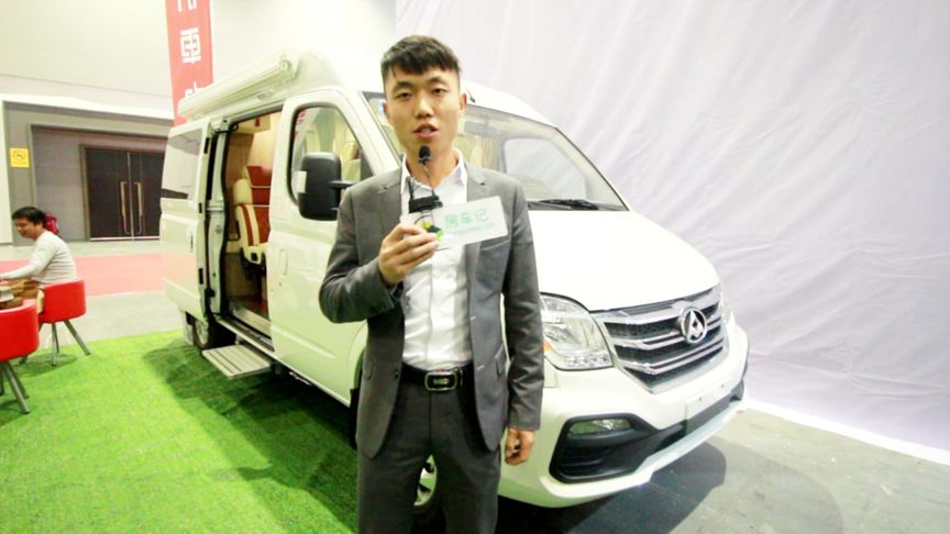 售价仅20多万的房车,还是自动挡!标配大床铺,自驾旅居佳选!