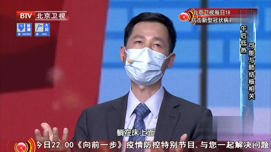 结核菌一旦感染很可怕,这种症状要注意!