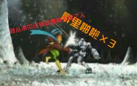 电脑模拟器 - 无道解说实况视频 - 玩游戏我容易吗 - 运动会模拟器 - ...