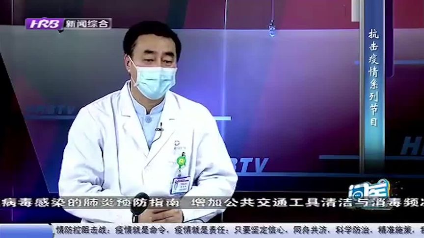 对人及衣物喷洒酒精消毒要不得!专家指出消毒误区:酒精要正确用