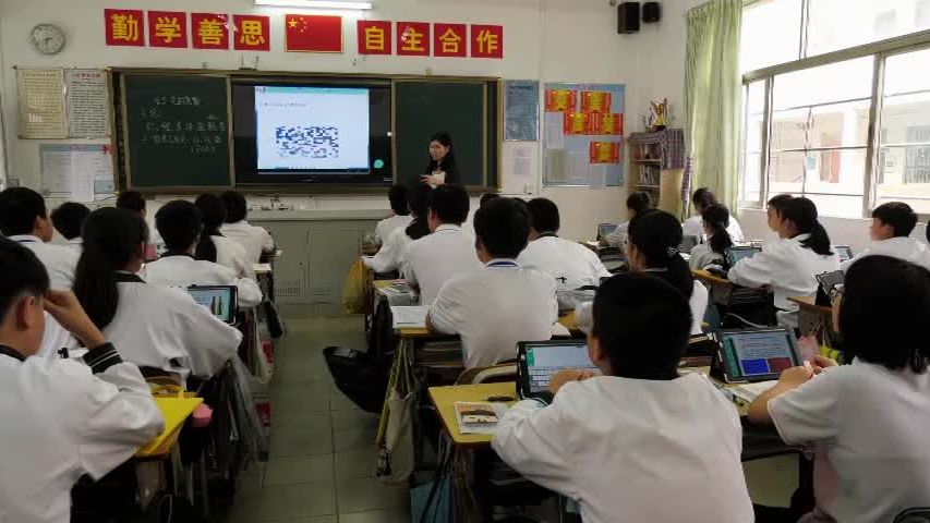 长知识了,紫外线的作用