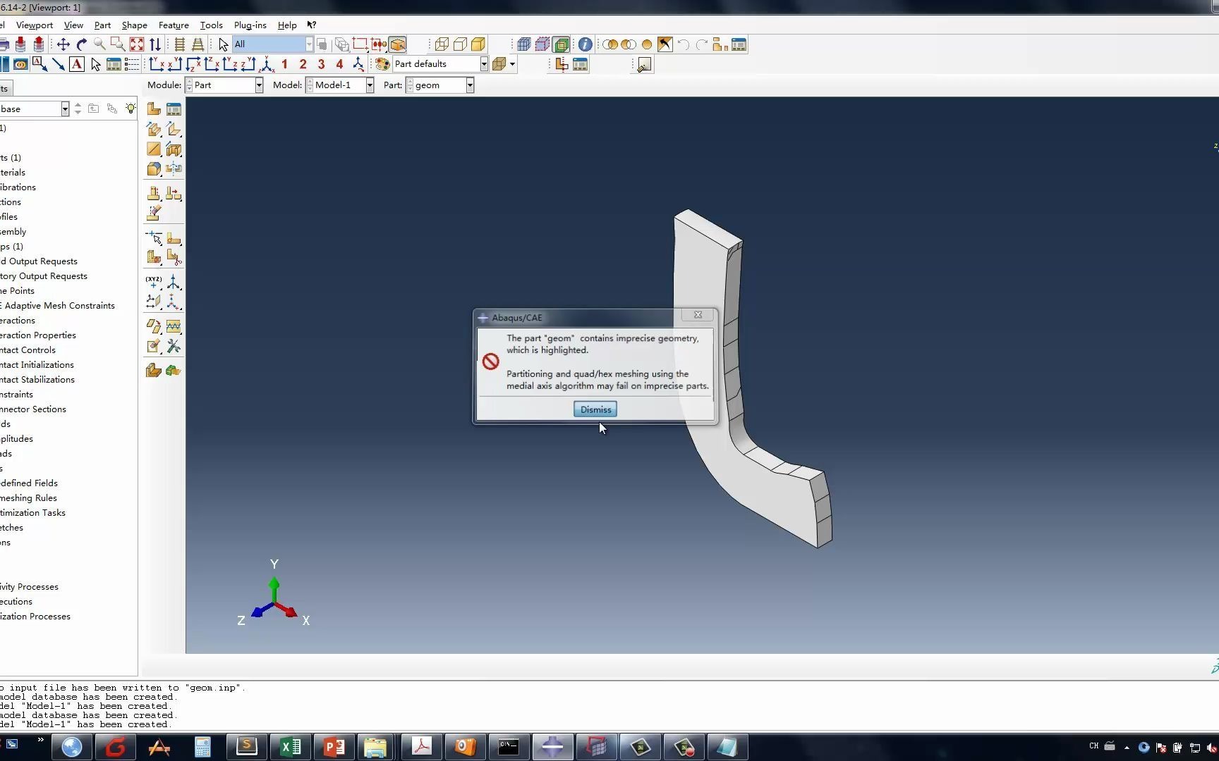 Abaqus导出变形后的几何