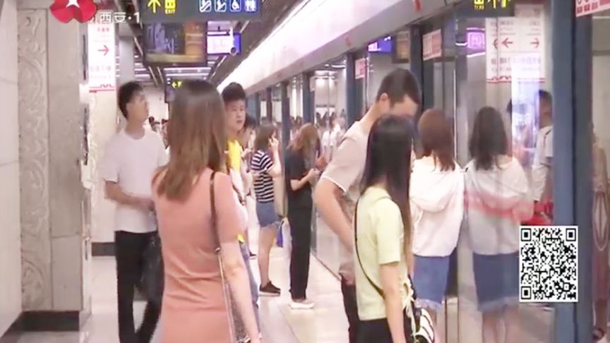 西安地铁启动“乘客出行+医疗救助”新模式,优质服务无缝衔接