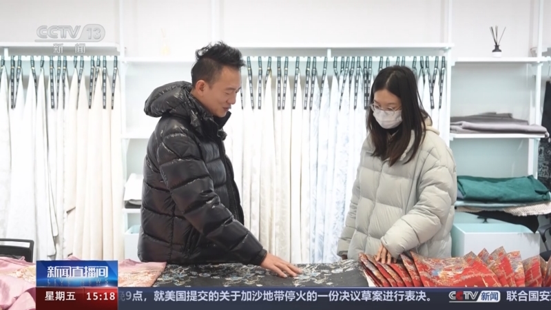 ...《中国互联网络发展状况统计报告》今天发布 我国网络购物用户规模...