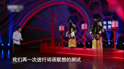 心理咨询师太厉害,很快就选中目标人物,李昌钰依旧认为不能成功