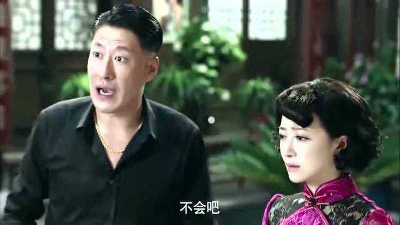 不可能完成的任务:鬼子深夜来袭,要见杨老板,怀疑他杀害了士兵