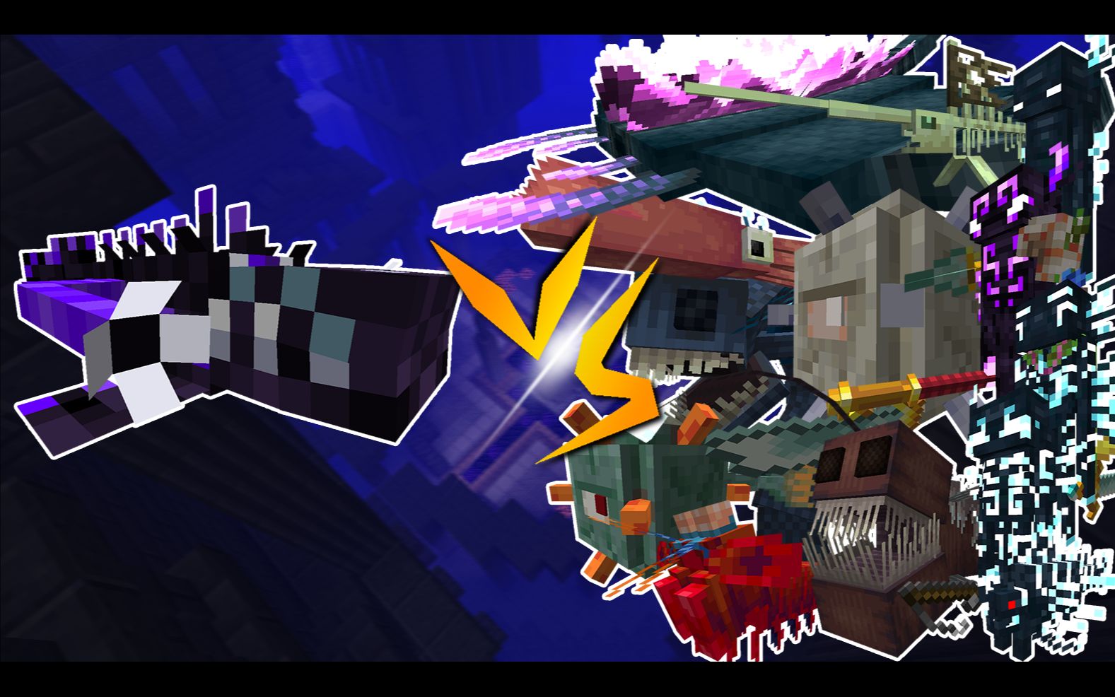 ...者 螳螂虾 骷髅剑鱼 大王乌贼 鳗鱼 鮟鱇鱼 迷宫之母 Deepling_我的世界