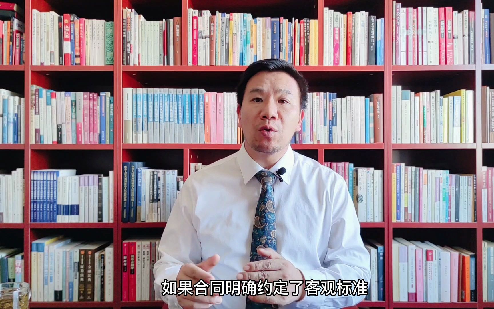 汐溟话娱-第622期 仅约定剧本应通过委托方认定但未约定认定标准,...