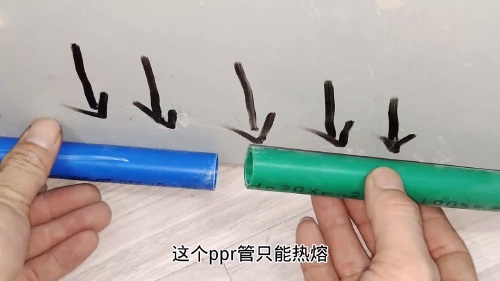 意想不到的连接方式,PVC管与PPR管的结合可大幅提升施工效率