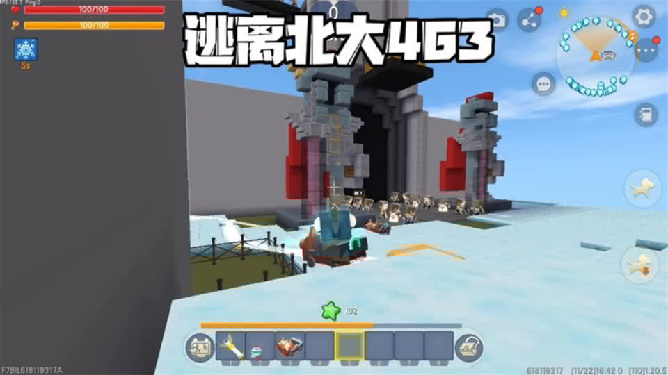 迷你世界:逃离北大463老师搬了新家,看起来像城堡