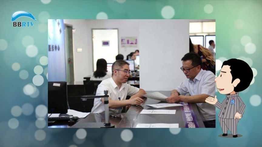 找政府办事像网购一样便利 上海“一网通办”再升级
