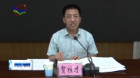 我县组织召开全县宣传思想工作安排部署会