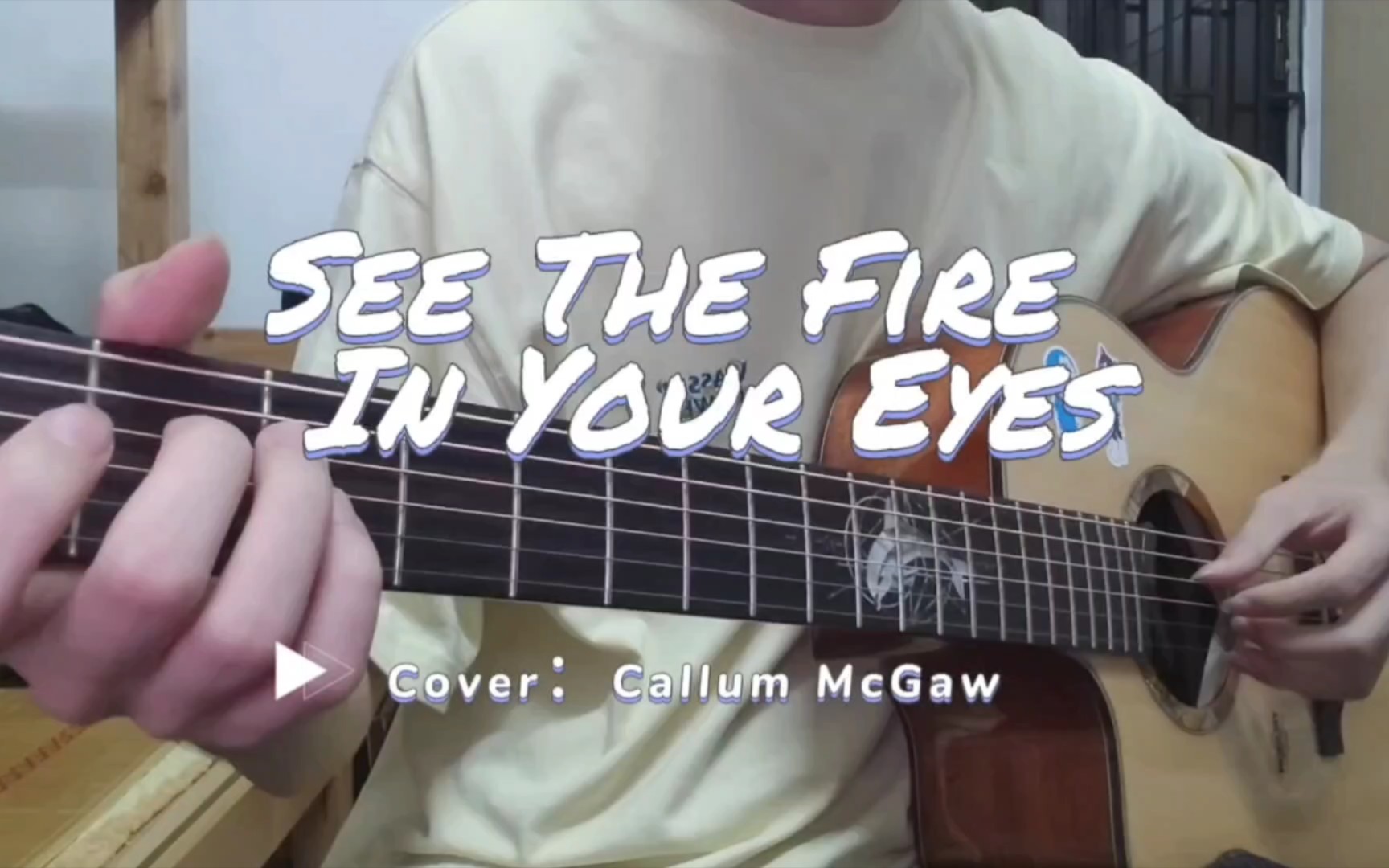 【荒野大镖客2】See The Fire In Your Eyes 吉他指弹