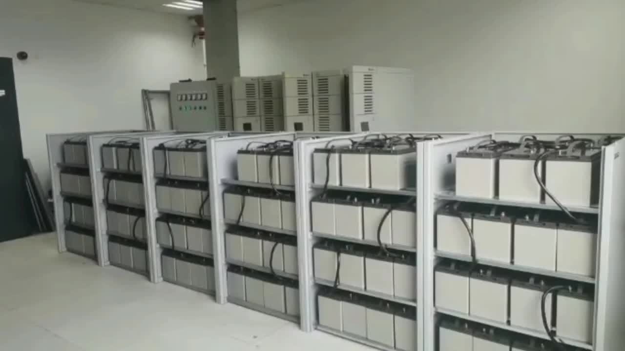 .免维护UPS不间断电源蓄电池