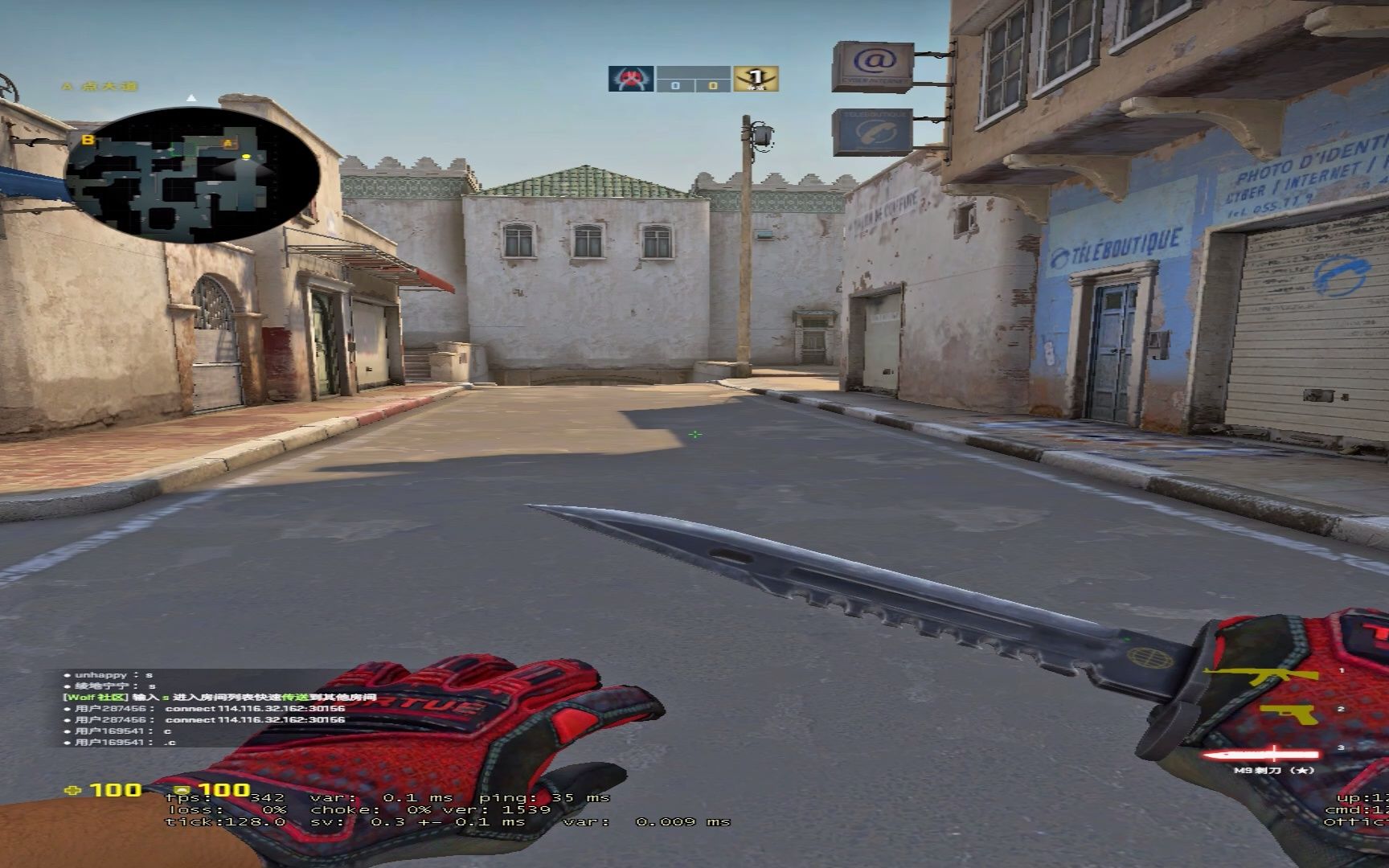 csgo突破手推荐刀型(个人觉得)