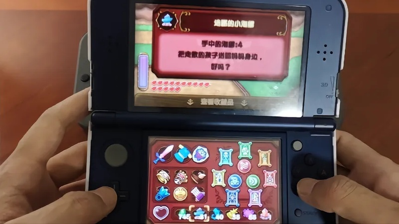 2021年3ds必玩游戏之塞尔达众神的三角力量二