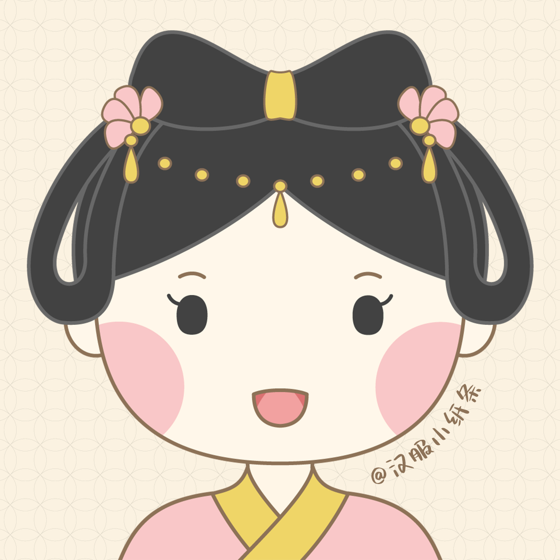 汉服小纸条 