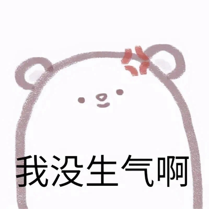 奇葩操作看这里 