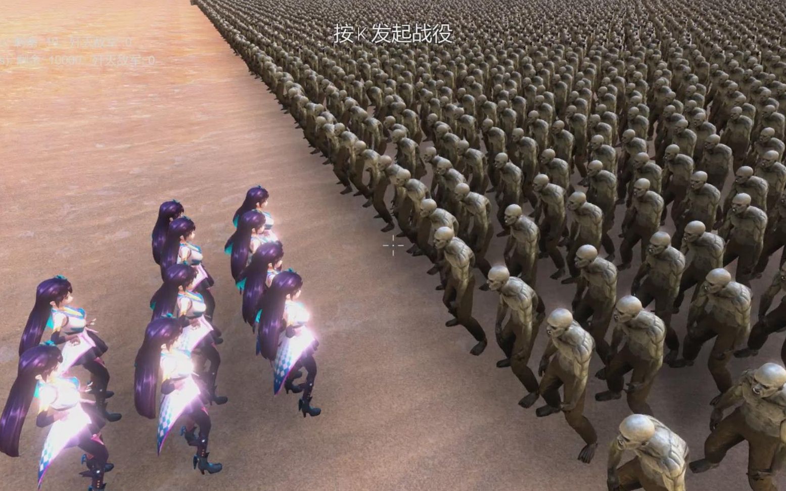 史诗战争模拟器:10个美女能净化10000个僵尸吗?
