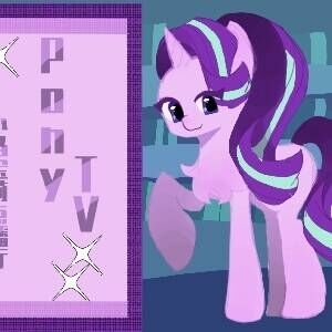 小马宝莉点播厅 