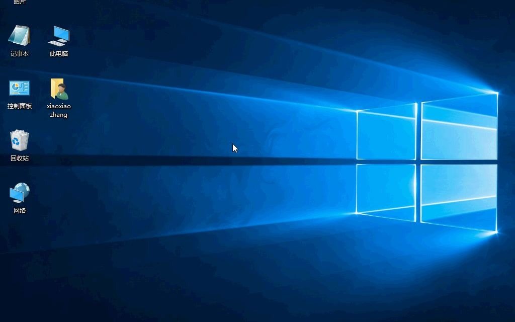Windows 10 使用方法与技巧 从入门到精通 龙马高新教育出品 北京...